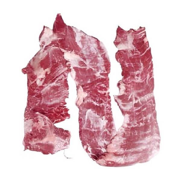 DIAFRAGMA BOVINA MINERVA PUL KG | Megga Distribuidora